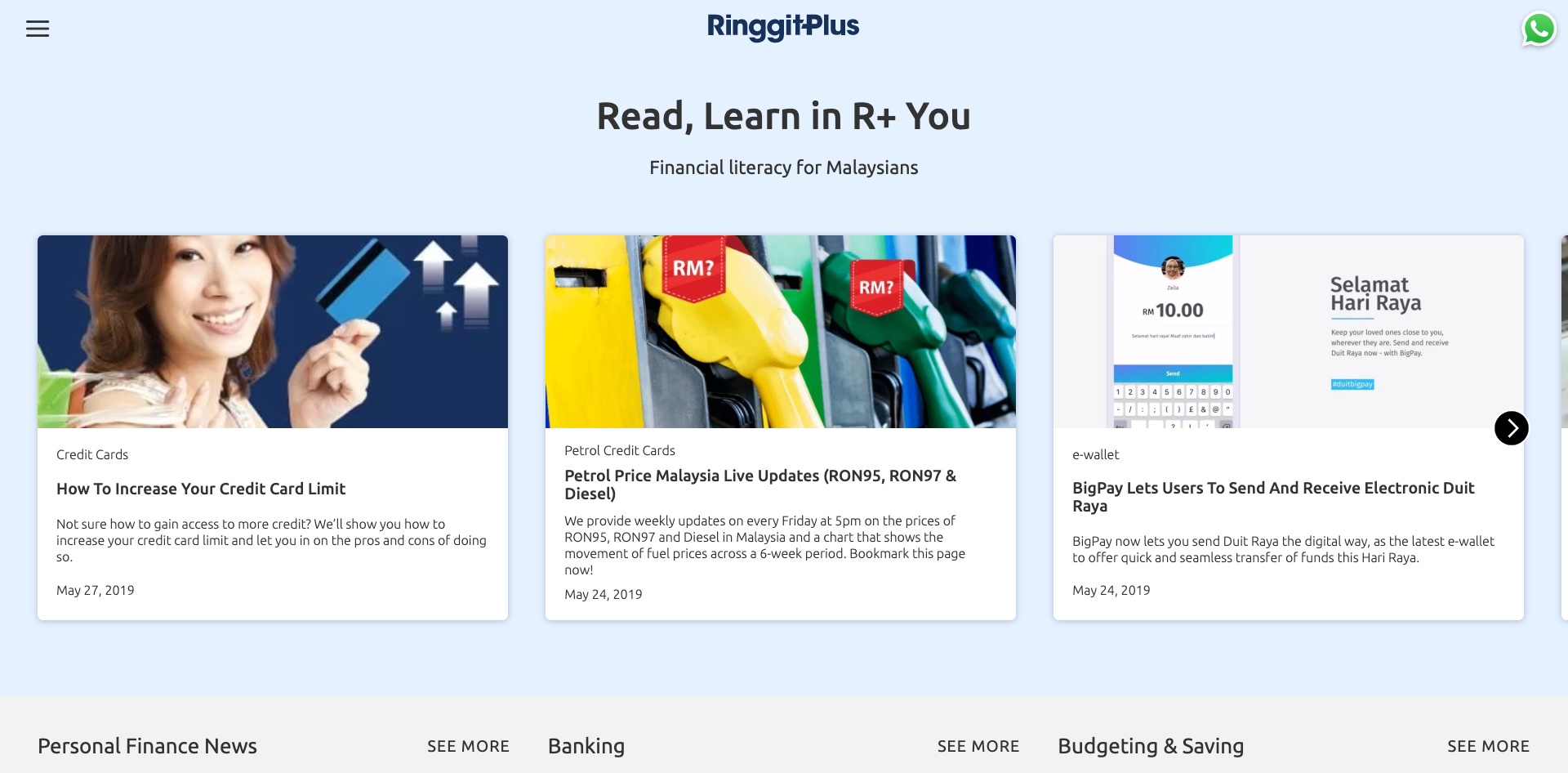 RinggitPlus Learning Center