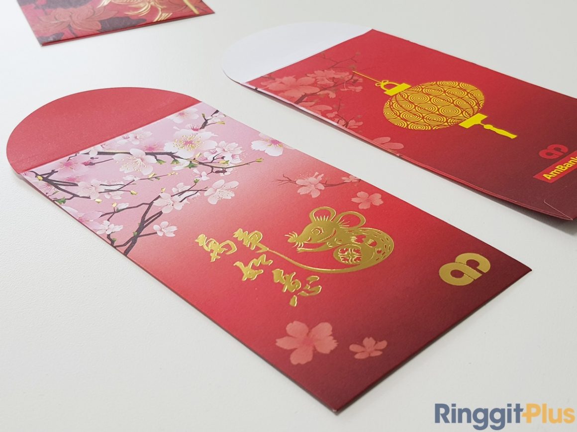 2020 Malaysian Bank Ang Pow Designs: A Totally Subjective Review