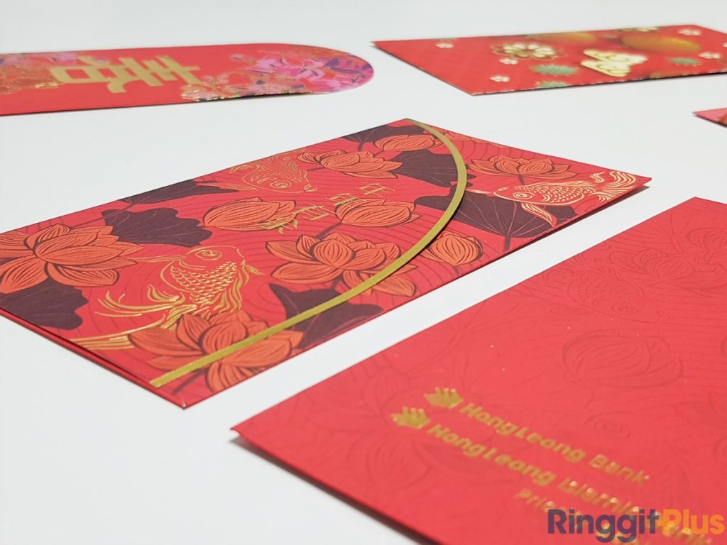 2020 Malaysian Bank Ang Pow Designs: A Totally Subjective Review