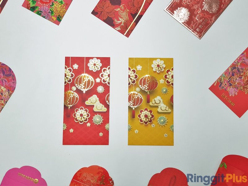 2020 Malaysian Bank Ang Pow Designs: A Totally Subjective Review