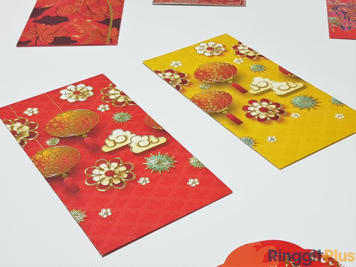 2020 Malaysian Bank Ang Pow Designs: A Totally Subjective Review