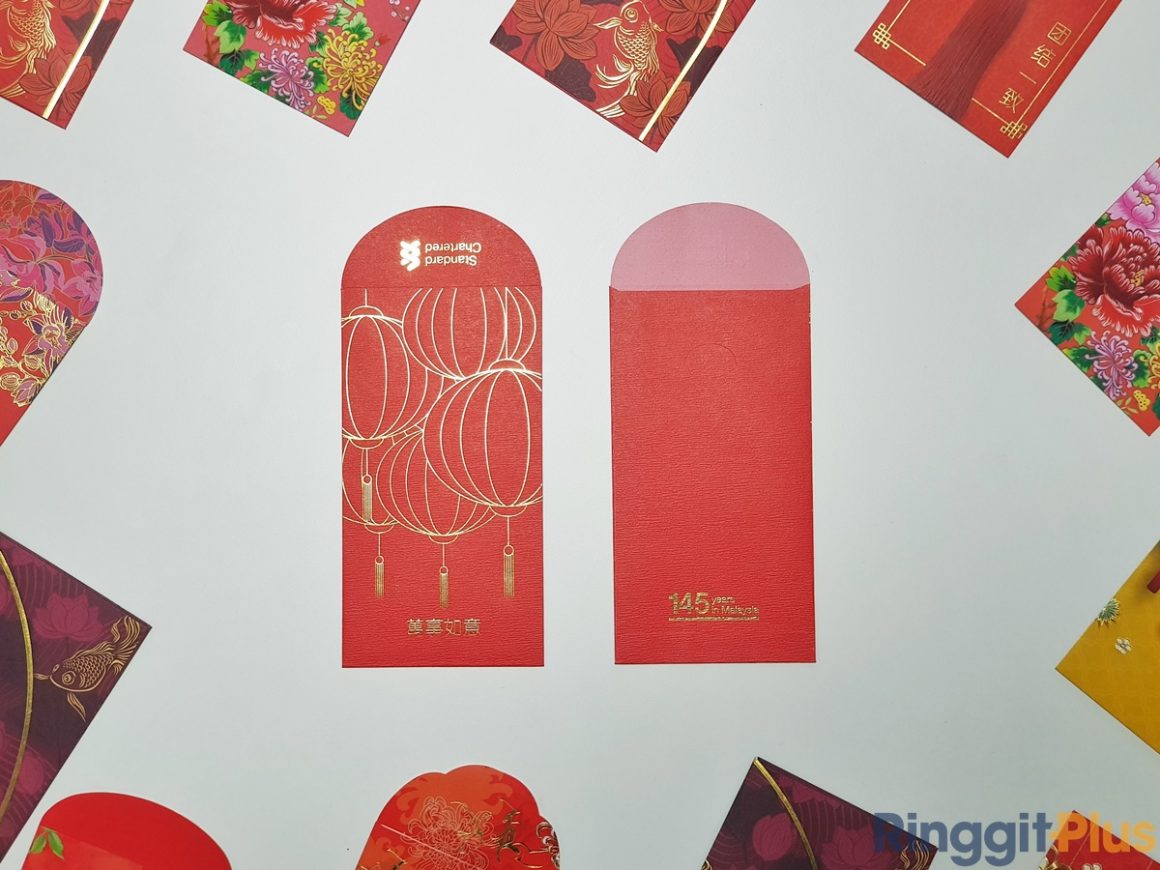 2020 Malaysian Bank Ang Pow Designs: A Totally Subjective Review