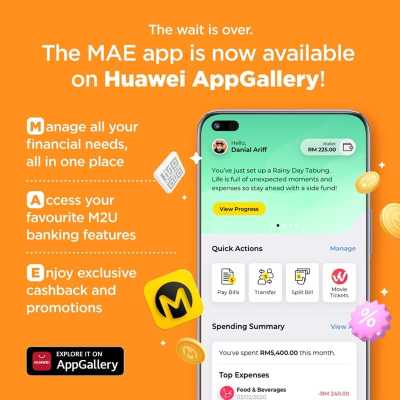 Maybank's MAE App Is Now Available For Download On Huawei AppGallery