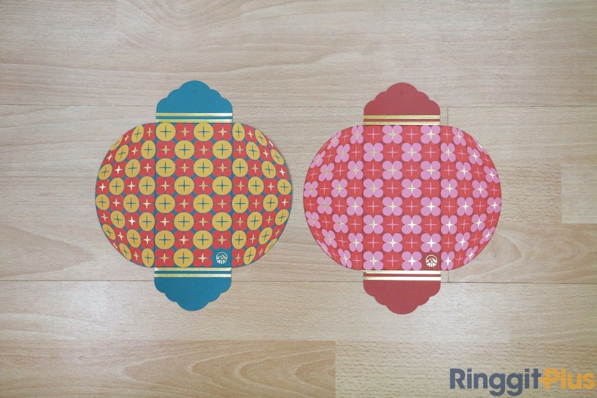 2023 Malaysian Bank Ang Pow Design: Another Totally Subjective Review