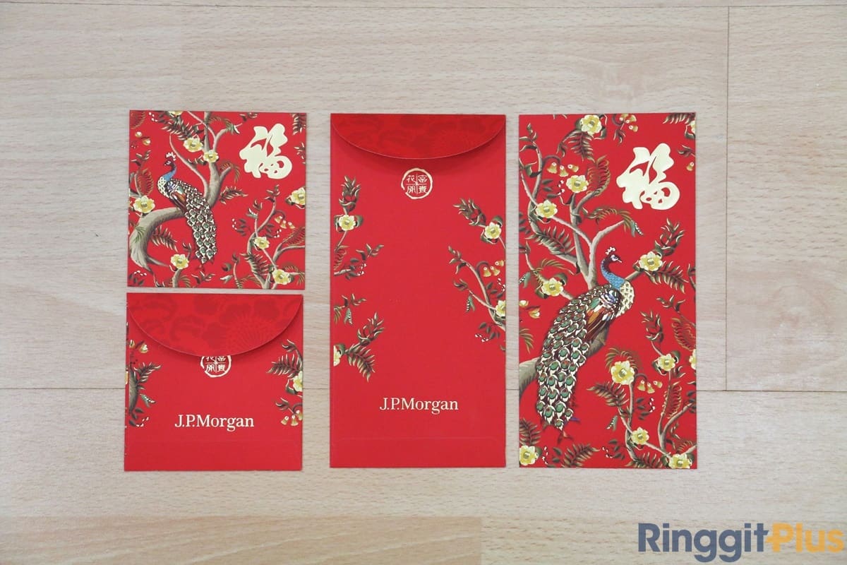 2023 Malaysian Bank Ang Pow Design: Another Totally Subjective Review