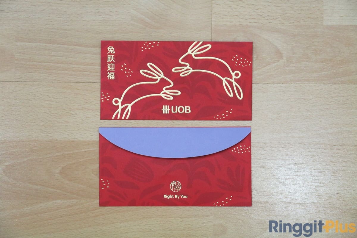 2023 Malaysian Bank Ang Pow Design: Another Totally Subjective Review