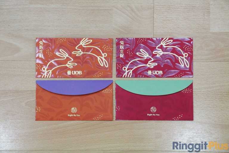 2023 Malaysian Bank Ang Pow Design: Another Totally Subjective Review