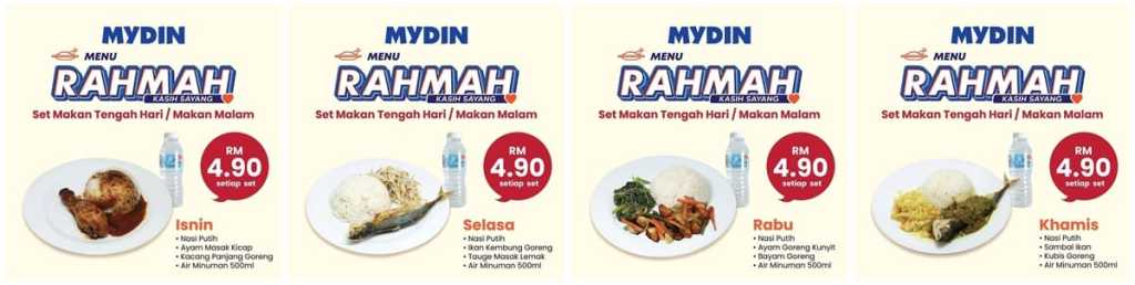 Menu Rahmah: Everything You Need To Know