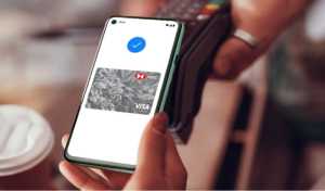 HSBC Credit Cards Can Now Be Added To Google Wallet