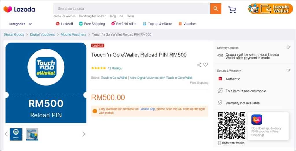 TNG eWallet Now Sells Reload PINs With Higher Values Of Up To RM2,000