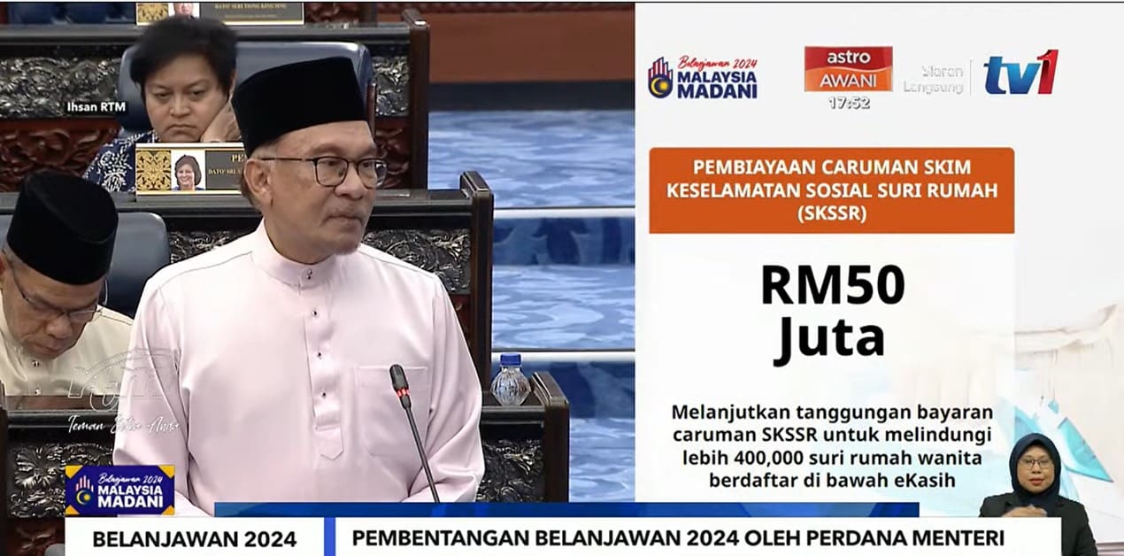 Budget 2024 Epf To Introduce New Flexible Account Govt To Improve