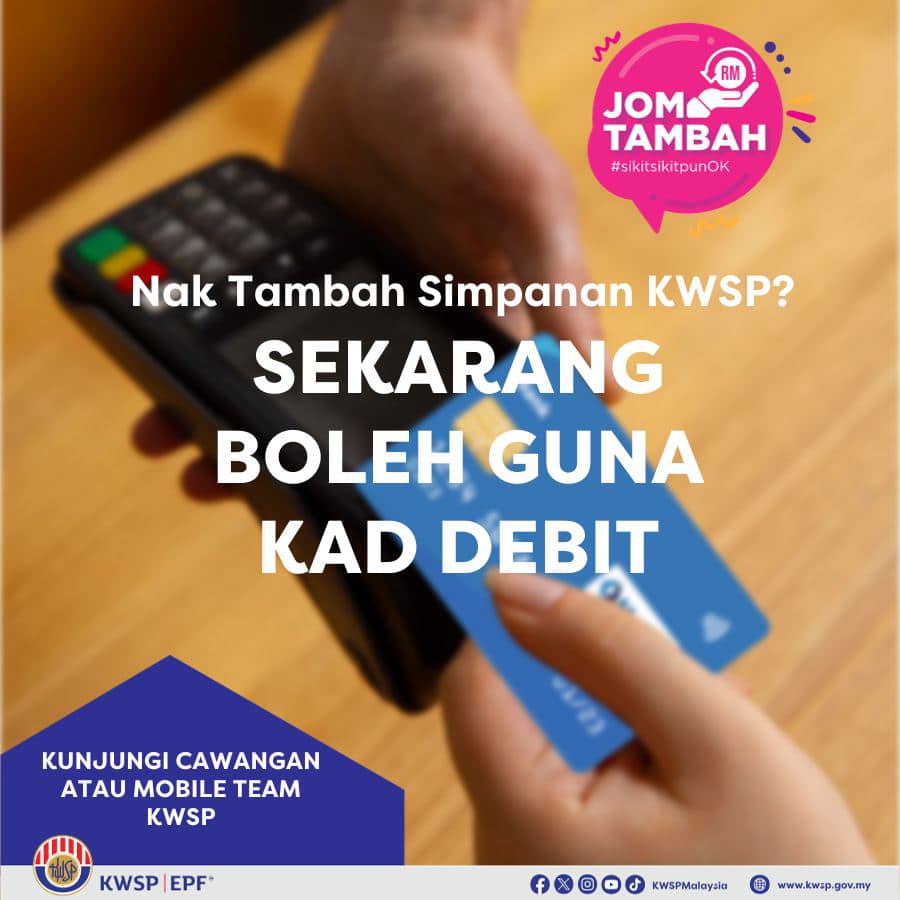 EPF Members Can Now Use Debit Cards To Make Self Contributions