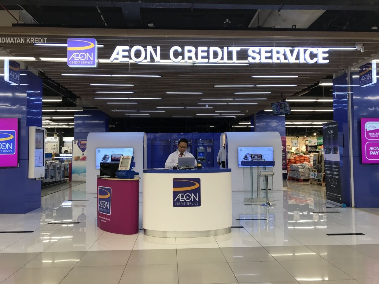 AEON Bank Receives Approval To Become Malaysia’s First Islamic Digital Bank