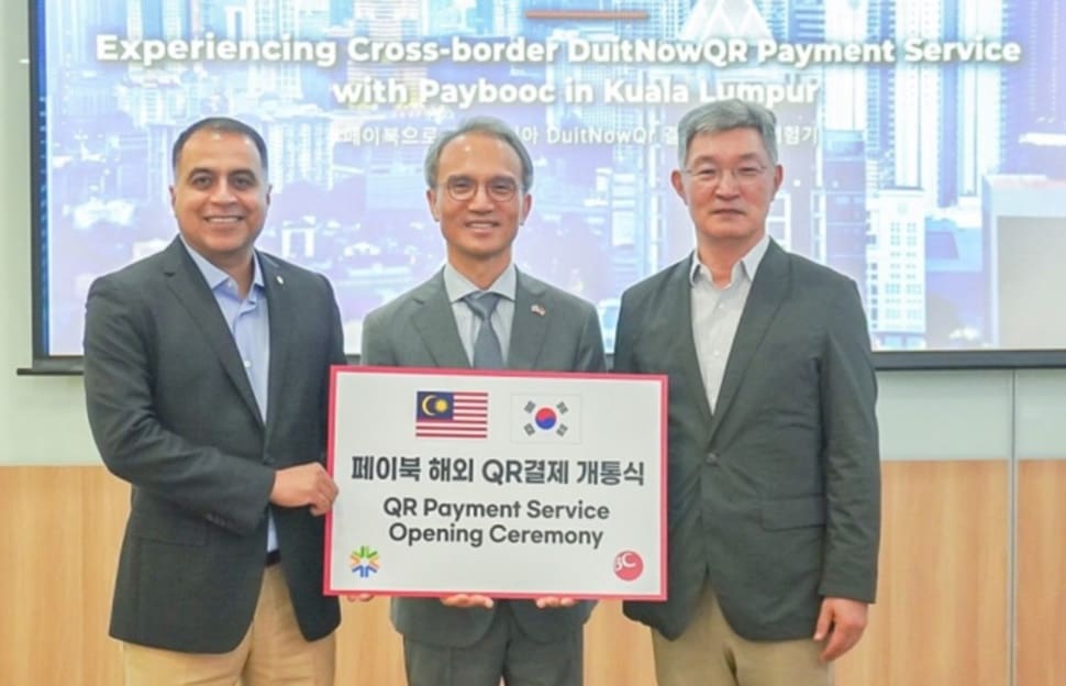 PayNet Partners With South Korea’s BC Card To Enable Cross-Border QR ...