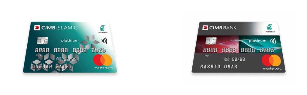 CIMB To Discontinue CIMB Petronas Platinum Mastercard Credit Cards