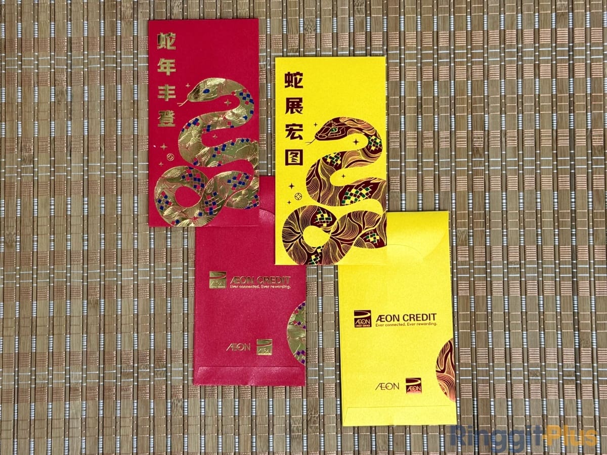 2025 Malaysian Bank Ang Pow Design: Slithering Into Another Totally ...