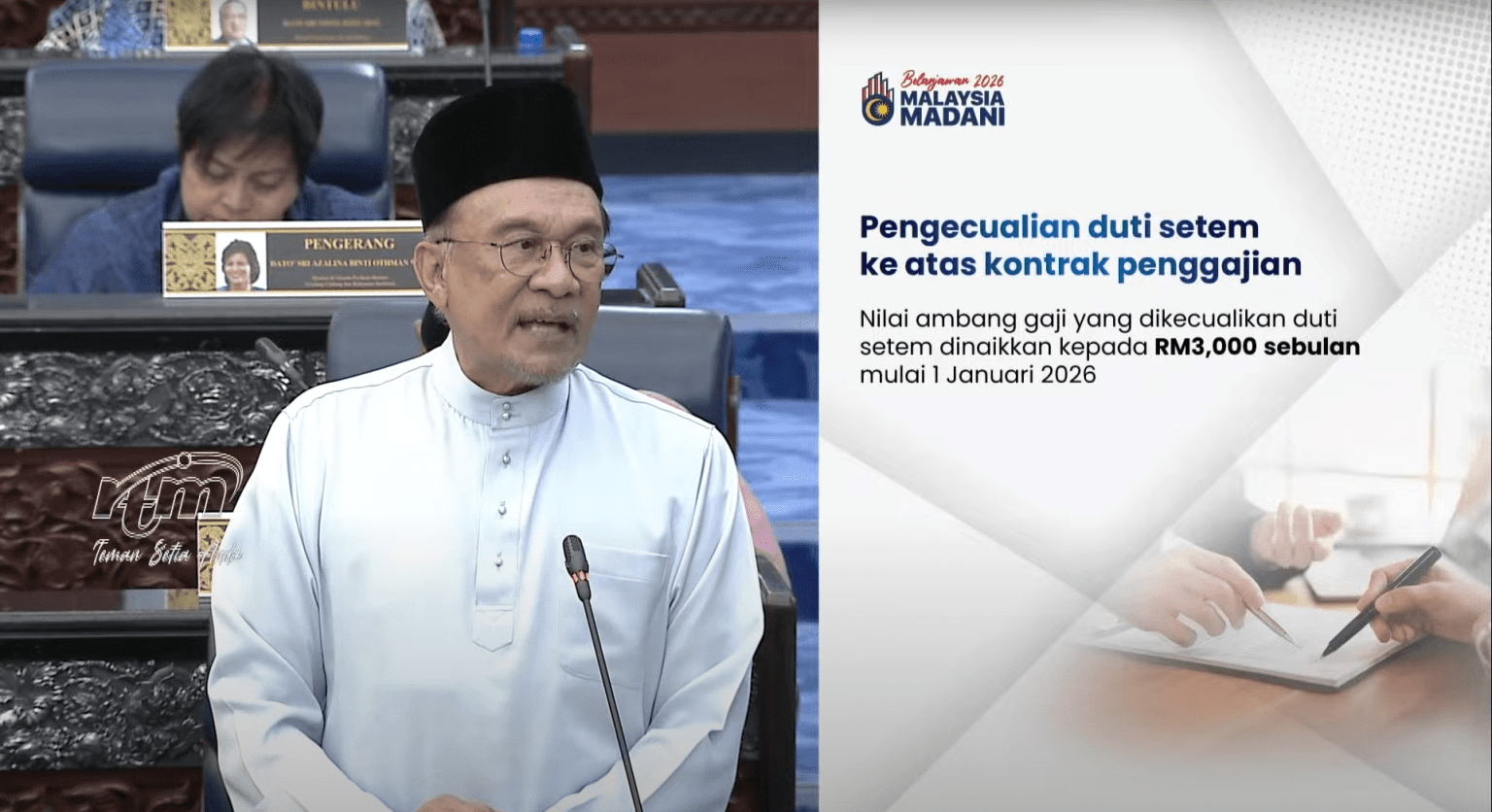 Budget 2026: Govt Introduces Lemon Law