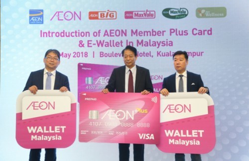 AEON Group Malaysia Introduces Its Own Mobile Wallet: AEON E-Wallet