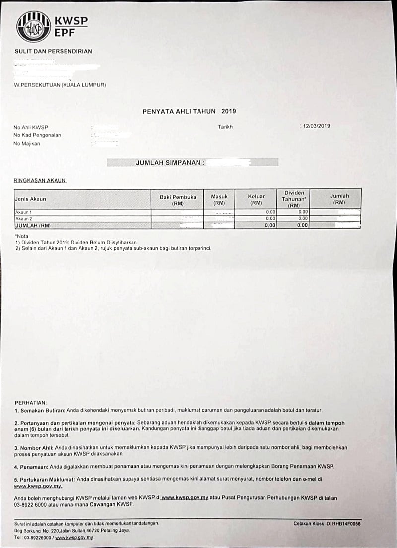 EPF Kiosks Nationwide Now No Longer Print Detailed EPF Statements