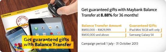 Maybank Guaranteed Gift Balance Transfer