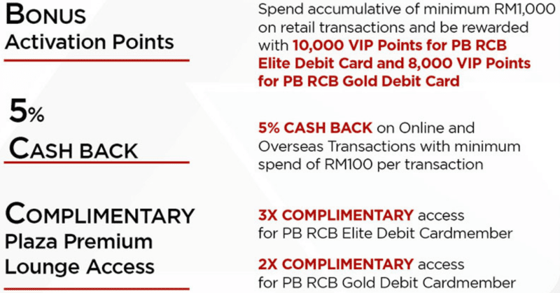 Public Bank Launches Red Carpet Bank Exclusives And New Premier Debit Cards